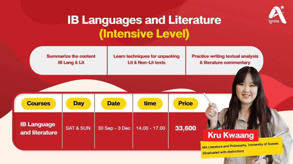 ทำความรู้จัก IB Lang & Lit คืออะไร น้องๆควรลงเรียนหรือไม่? – ignite A Star