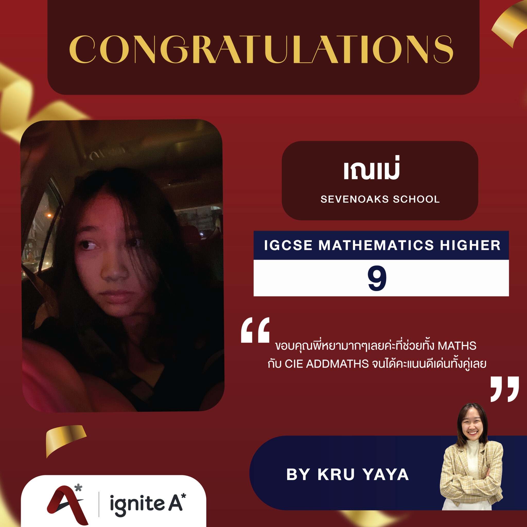 Premier Tutoring School for International Students – ignite A Star